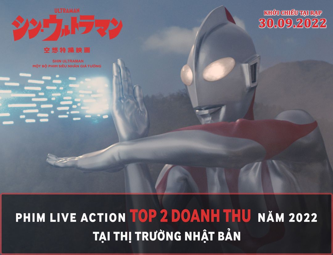 SHIN ULTRAMAN || KHỞI CHIẾU 30.09.2022 | Vincom