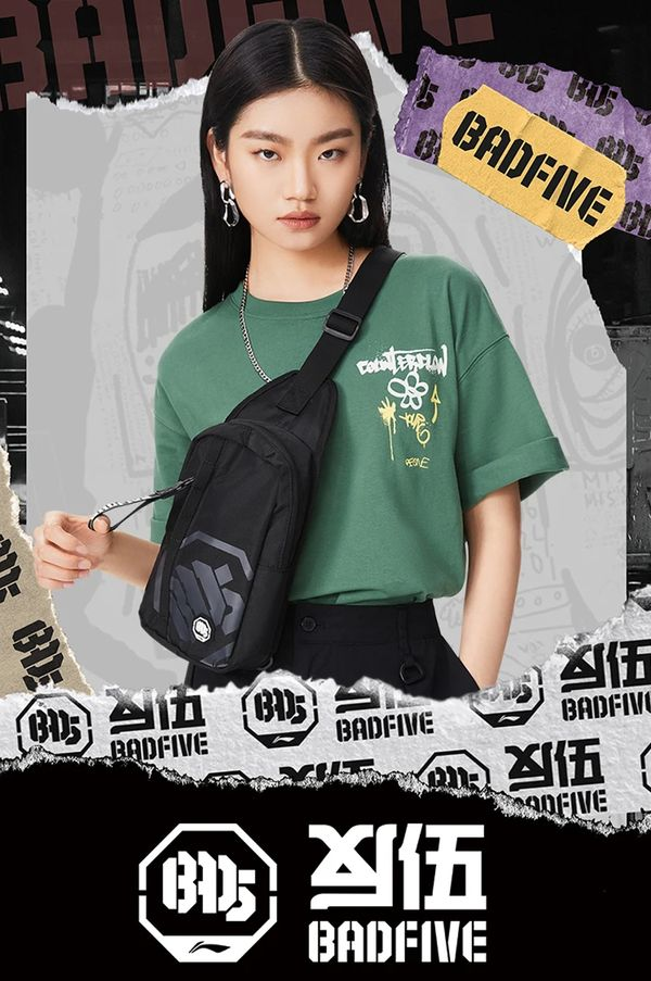 𝐁𝐀𝐃𝐅𝐈𝐕𝐄 𝐂𝐑𝐎𝐒𝐒𝐁𝐎𝐃𝐘 𝐁𝐀𝐆 | Vincom