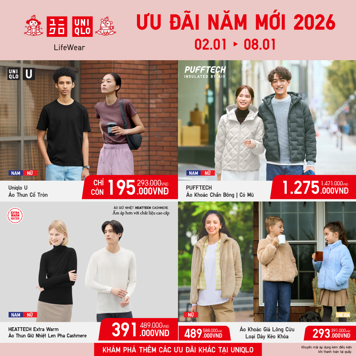 UNIQLO - Year-end Limited Offers 02.01 - 08.01 | Vincom