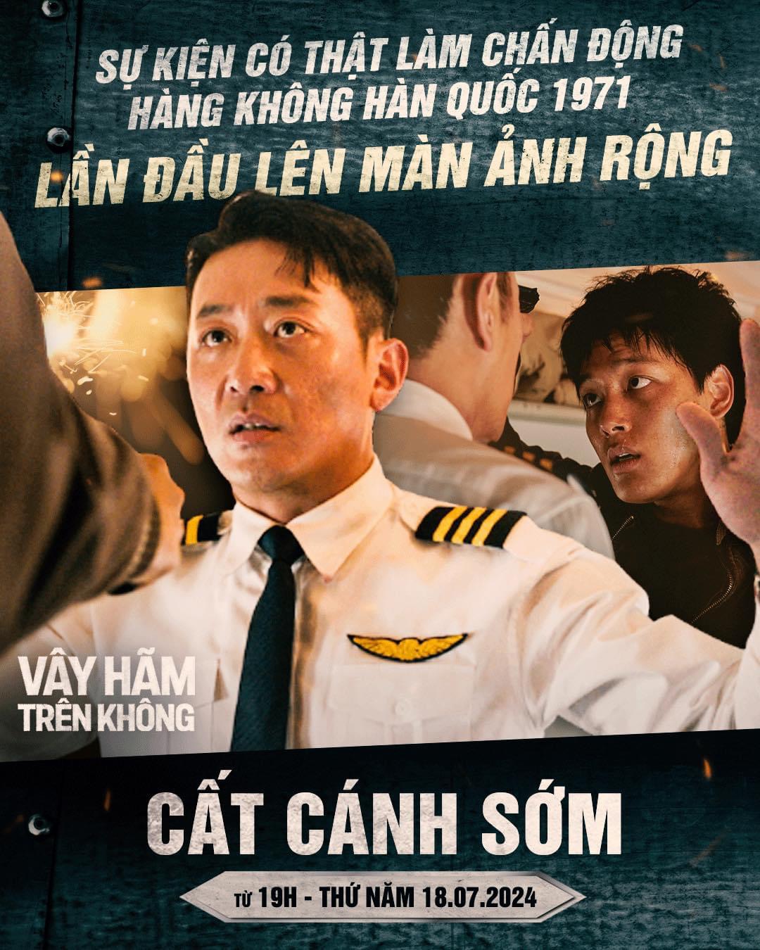 CẤT CÁNH SỚM | Vincom