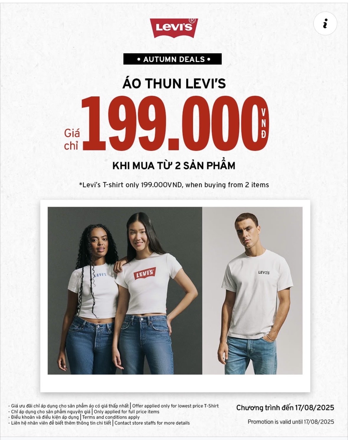 LEVI'S - AUTUMN DEALS | Vincom