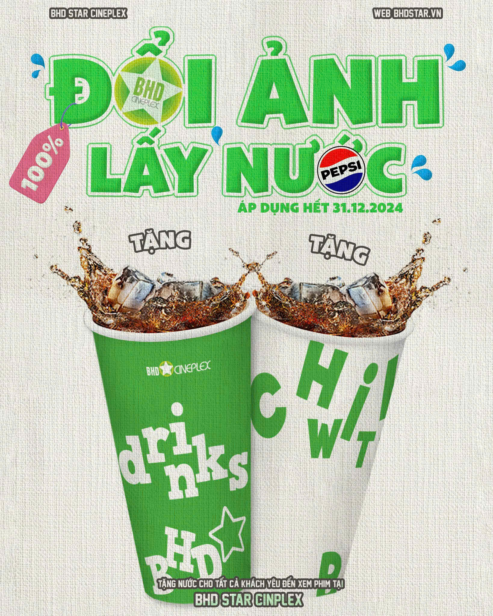 BHD STAR CINEPLEX - ĐỔI ẢNH LẤY NƯỚC | Vincom