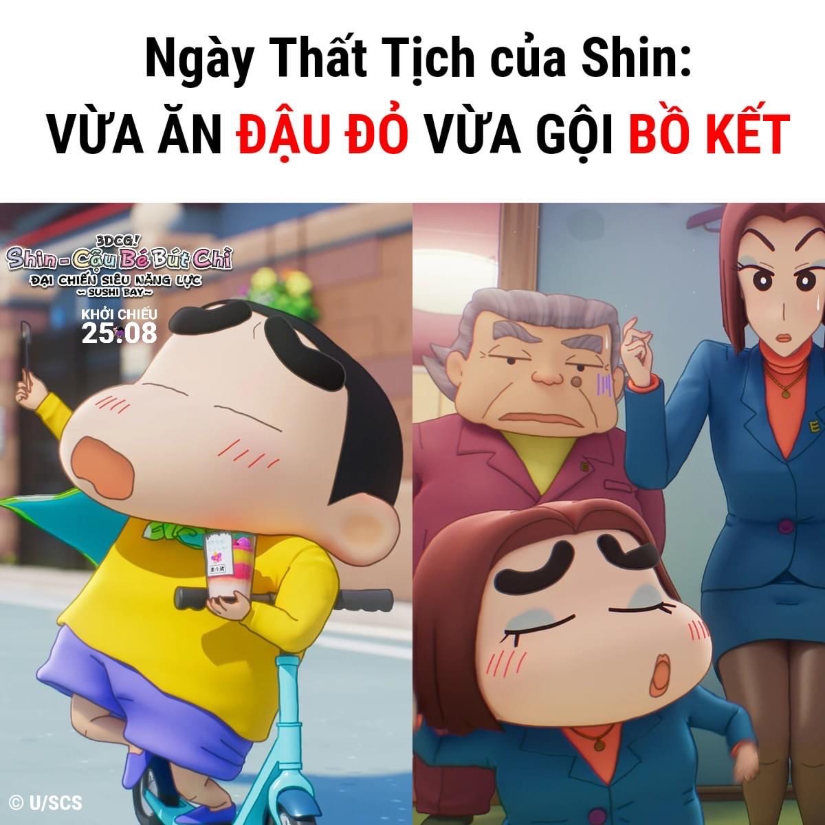 CGV gọi Shin-chan trả lời ! | Vincom